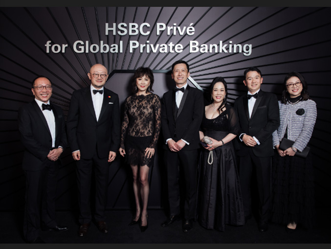 滙豐為環球私人銀行客戶呈獻最高端信用卡 HSBC Privé | 滙豐私人銀行